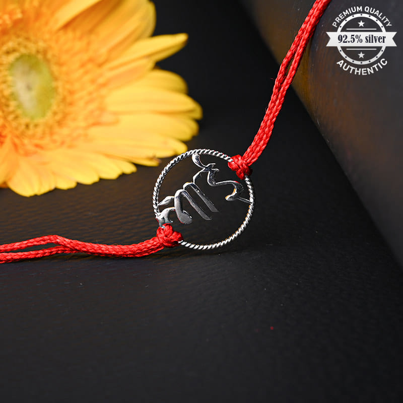 Silver Rakhi Online - Buy Pure Silver Rakhi Bracelets in India | FlowerAura