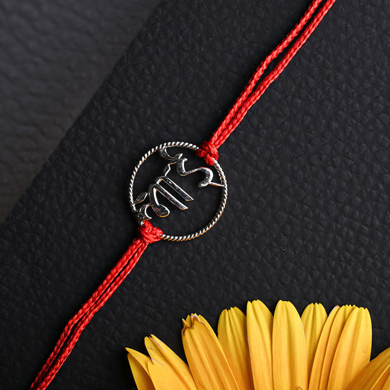 Silver Rakhi Online - Buy Pure Silver Rakhi Bracelets in India | FlowerAura