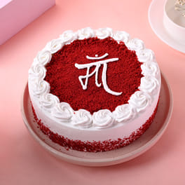 Mother's Day Cakes | Order Mother's Day Special Cakes Online